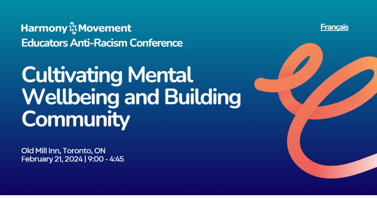 2024 Educators Anti-Racism Conference (Website)